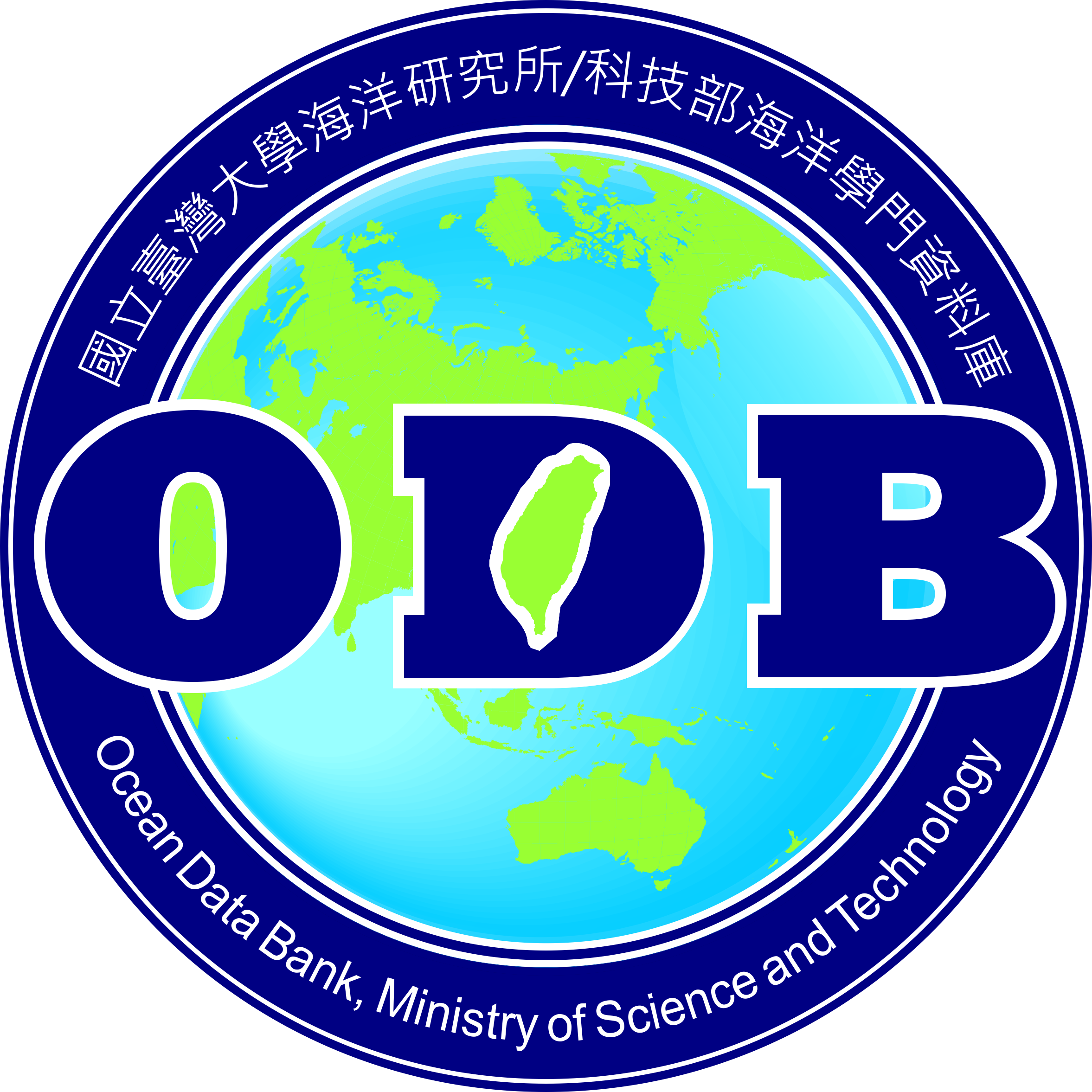 2017 ODB LOGO – ODB